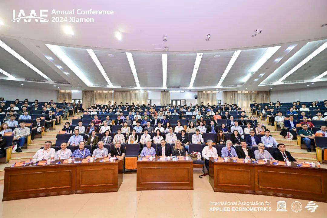 盛大开幕 | 国际应用计量经济学会（IAAE）2024年会在厦门大学举办_会议_中国_学科