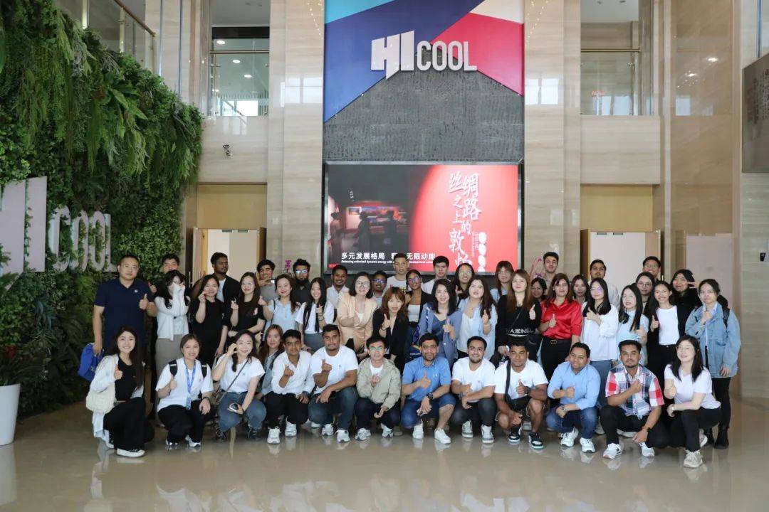 “汇聚国际人才智慧 共促全球青年创业”国际青年交流活动成功举办_北京团市委_科技_创新