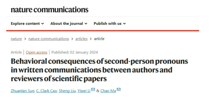 研究了 3 万条审稿意见，竟发了篇 Nature 子刊，审稿人：这是我见过最「可怕」的作者_论文_互动_评论