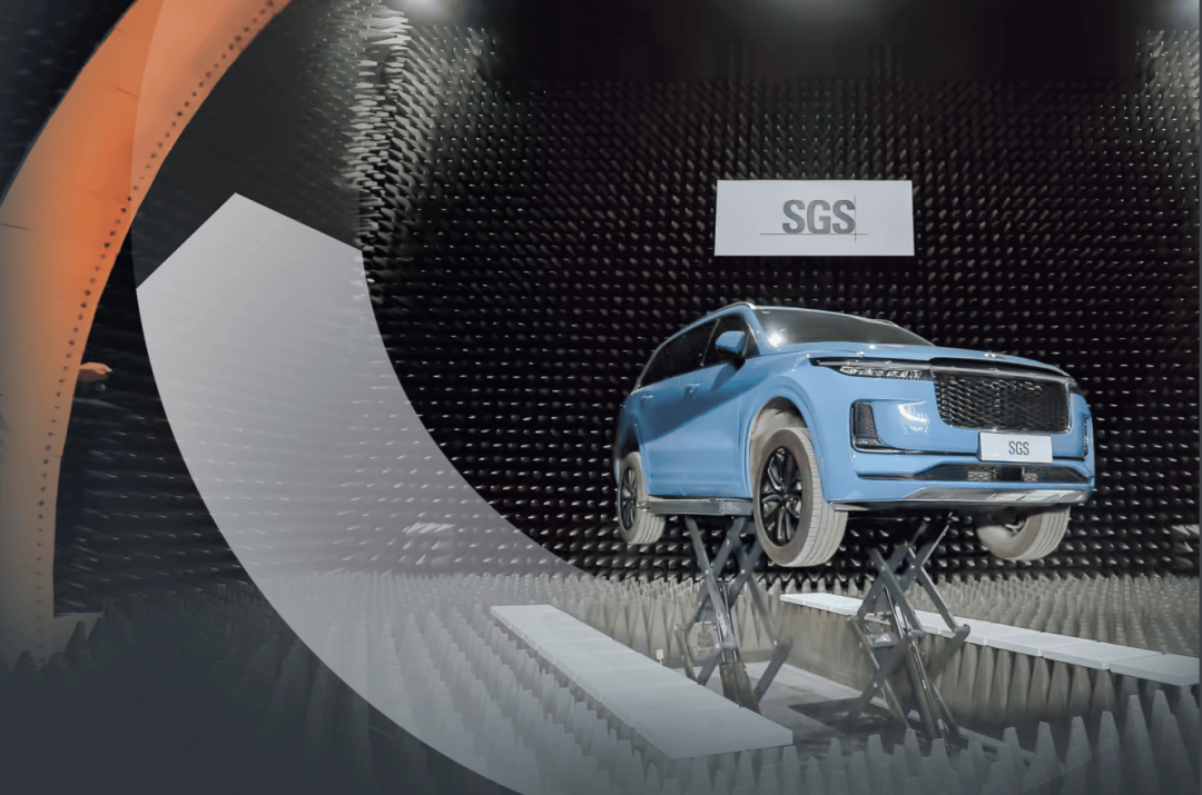 SGS利用MVG天线测试系统实现快速汽车天线测试_搜狐汽车_搜狐网