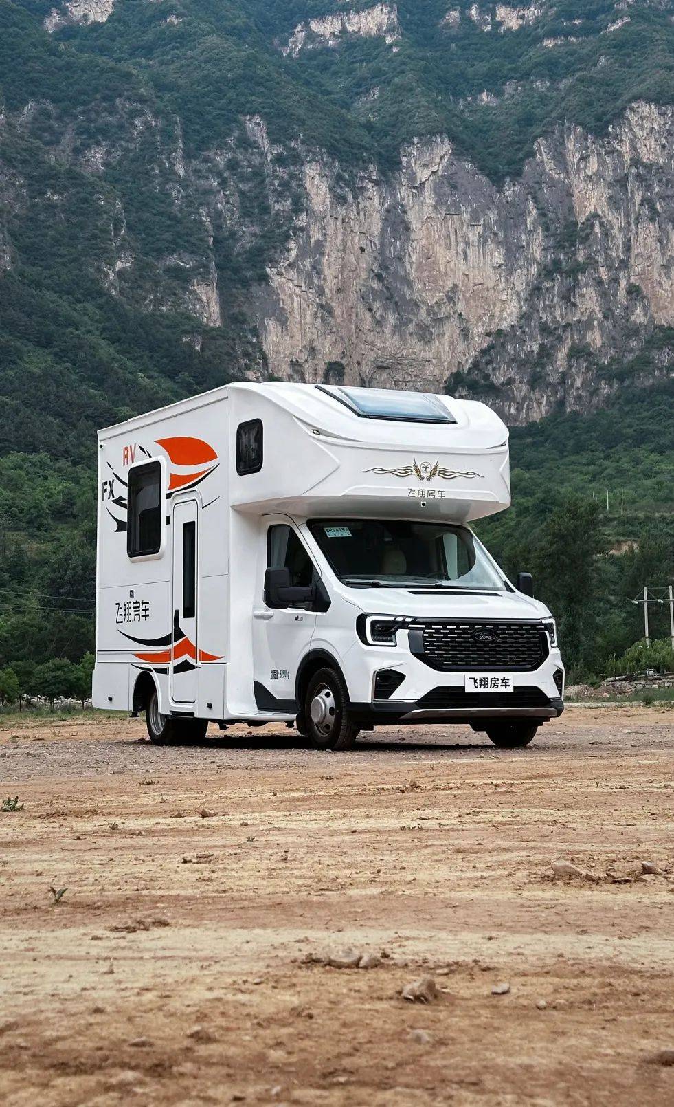 福特T8升层房车—S788正式亮相！18.72㎡＋上下两层＋6座4卧！_搜狐汽车_搜狐网