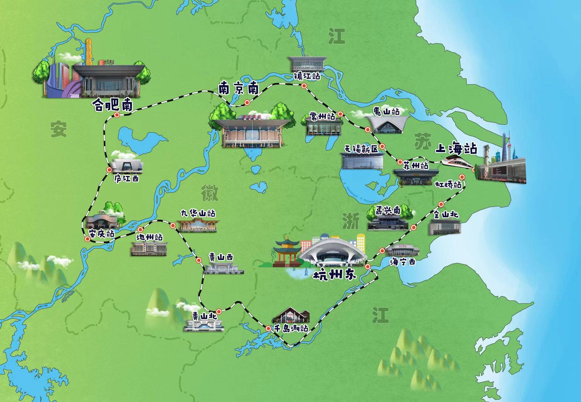 漫评｜长三角环线高铁：“圈”出美好生活加速度_发展_城市_区域