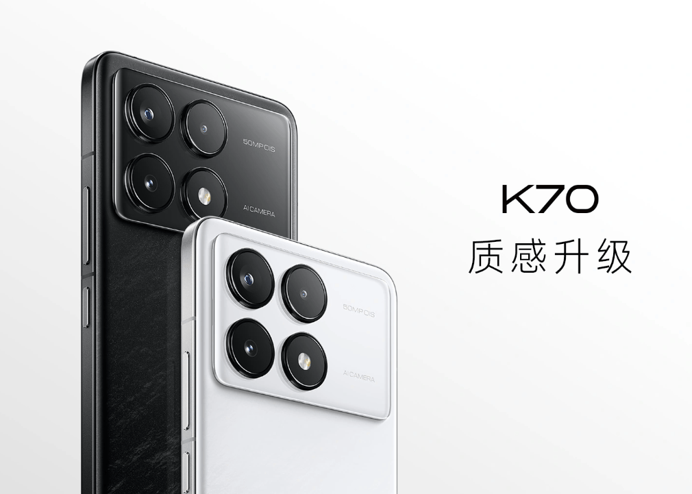 Redmi K70 Ultra 主要配置曝光，天玑 9300+ 芯片 + 光影猎人 800 主摄_搭载_功能_旗舰