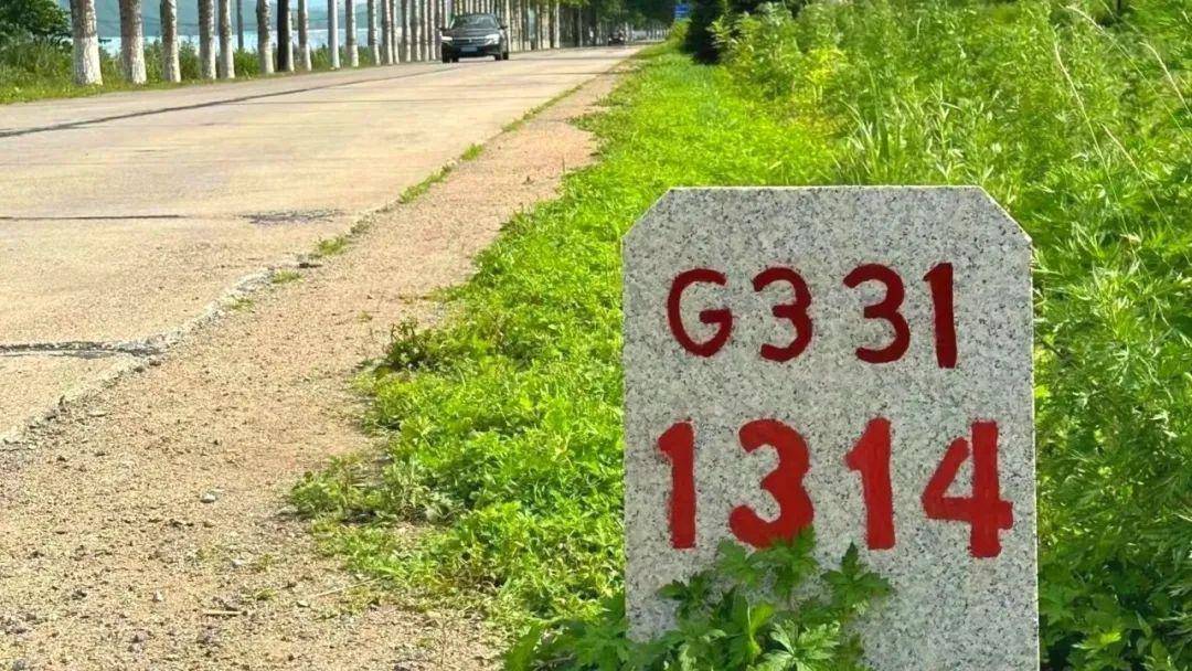 G331延边沿线：有这么多国门界碑 快来打卡吧~_口岸_游客_李洪威
