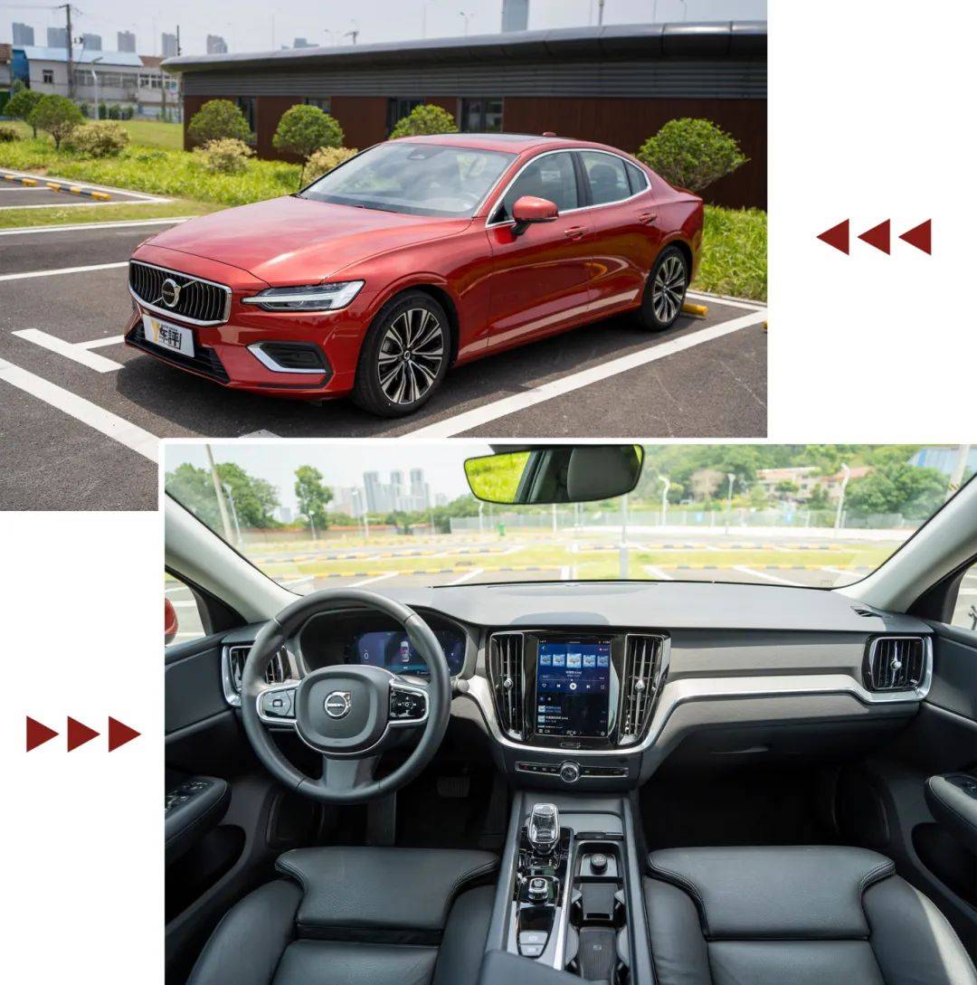 20万+的豪华中级车 沃尔沃S60还是奥迪A4L更香？_搜狐汽车_搜狐网