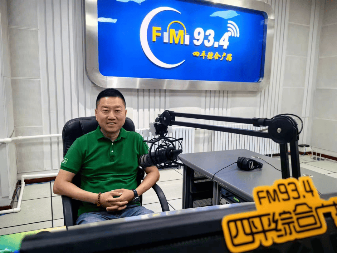 12355守护少年的你|心理访谈特别节目：家长如何正确认识幼小衔接（上）_服务_刘月_四平市