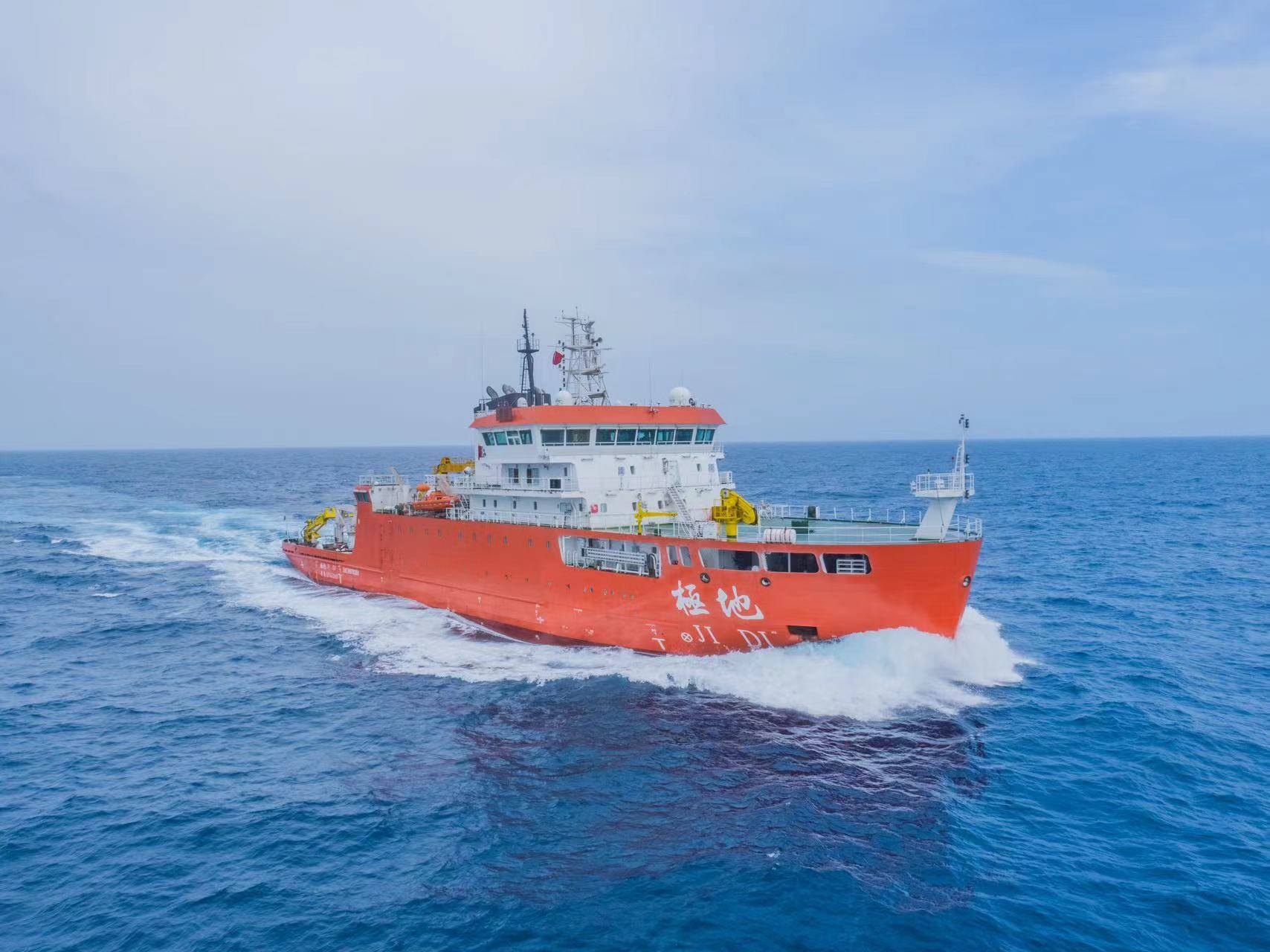 全球首艘智能研究与实训两用船命名交付_教学_中国船舶_上船