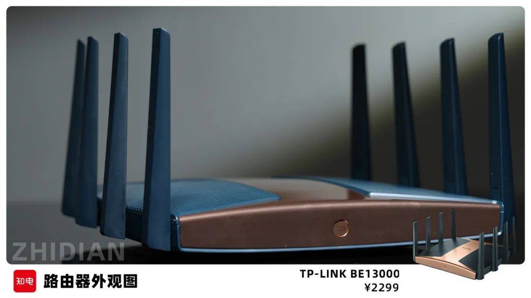 【评测报告】TP-Link BE13000路由器测试总结&选购建议_Wi-Fi_Ghz_芯片