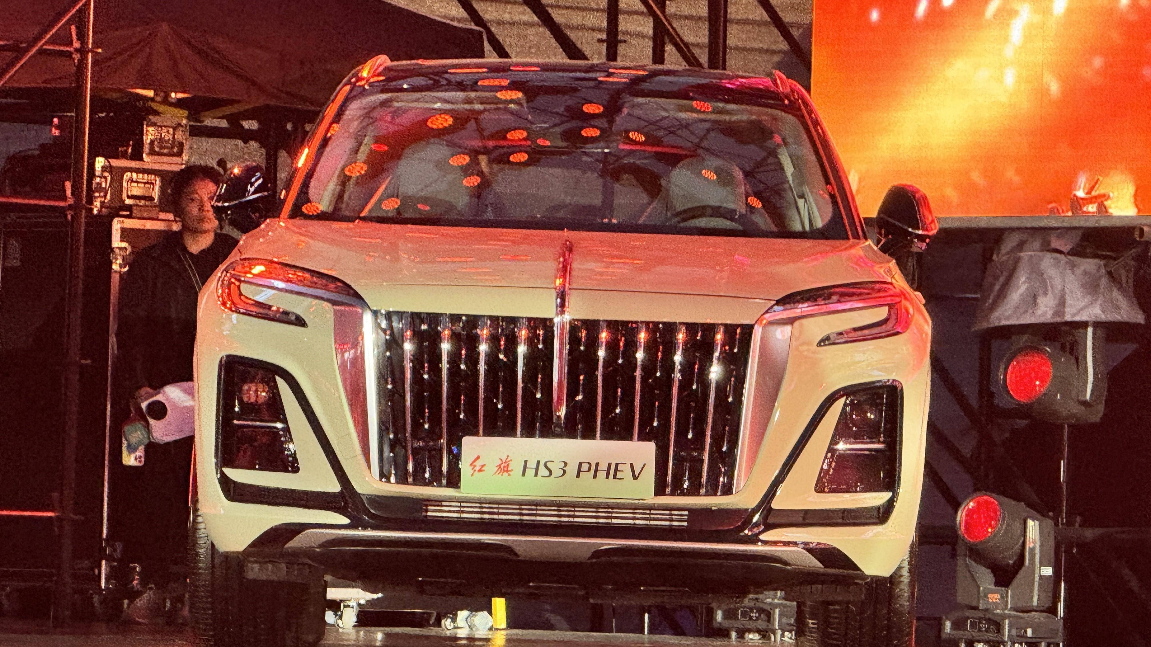 搭载1.5T插混系统！红旗HS3 PHEV版正式亮相_搜狐汽车_搜狐网