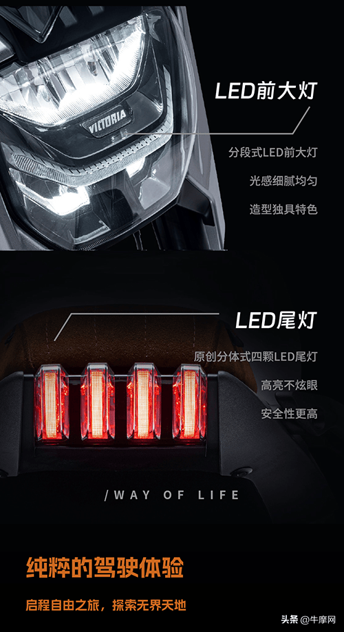 26777元，维多利亚 V70国境巡航版正式发布_搜狐汽车_搜狐网