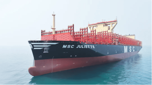 第6艘华南最大集装箱船在广船国际交付_环保_设计_标准