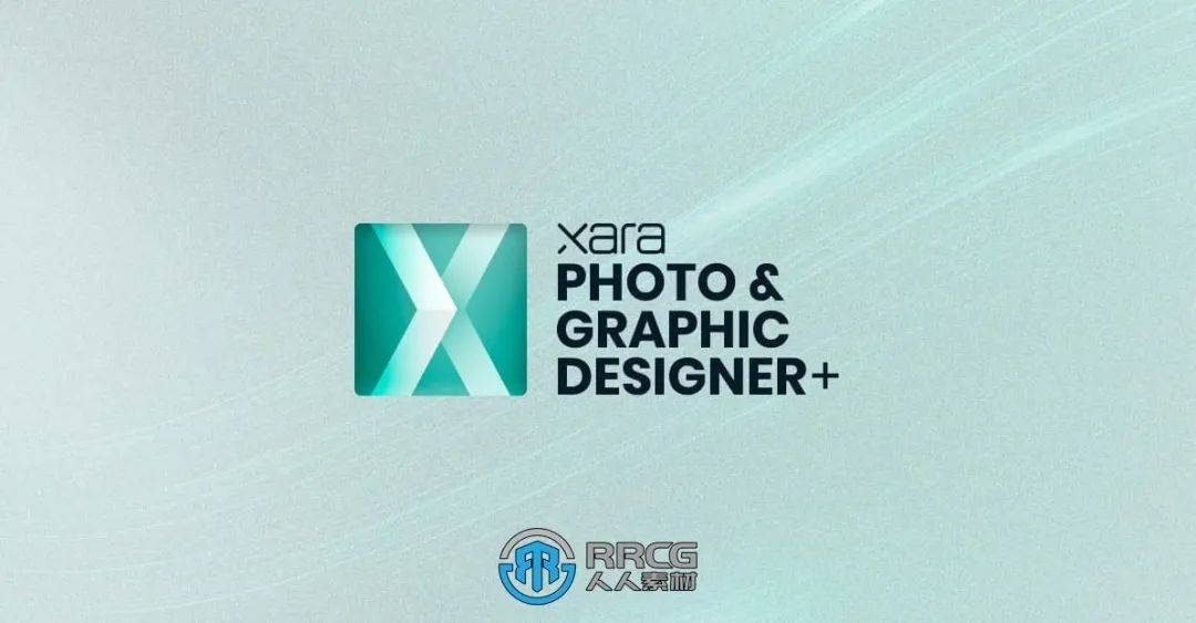 Xara Photo & Graphic Designer图片设计软件V24.2.0.69846版_工具_绘图_tool