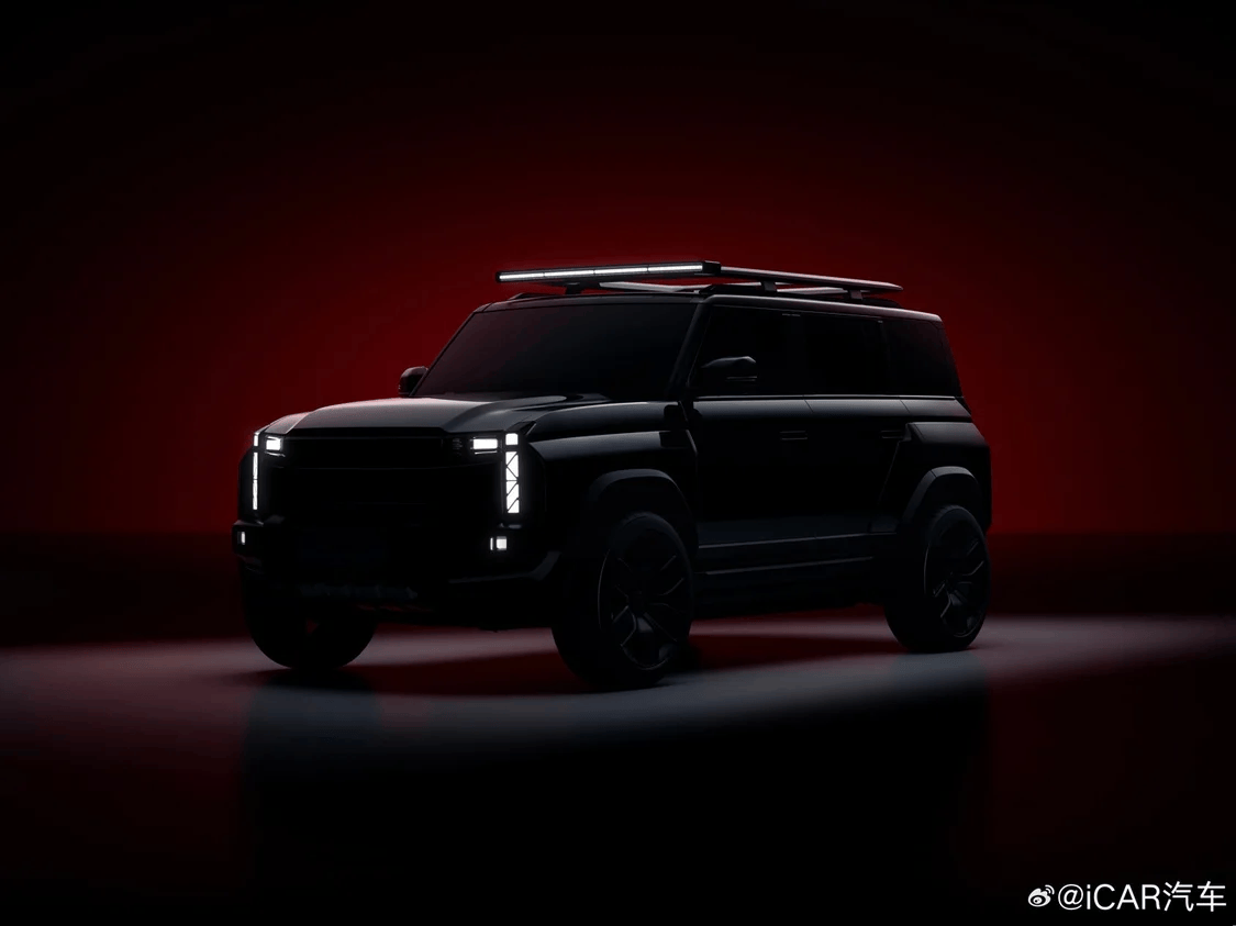 主打“越野体验”，奇瑞iCAR 03T紧凑型纯电动SUV有望下月上市_搜狐汽车_搜狐网