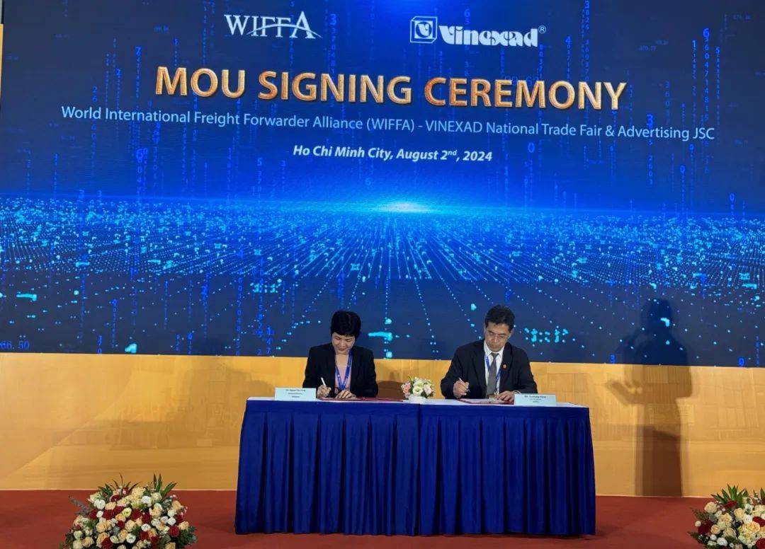 WIFFA与越南工贸部贸易展览公司VINEXAD完成战略合作签约！_中国_企业_双方