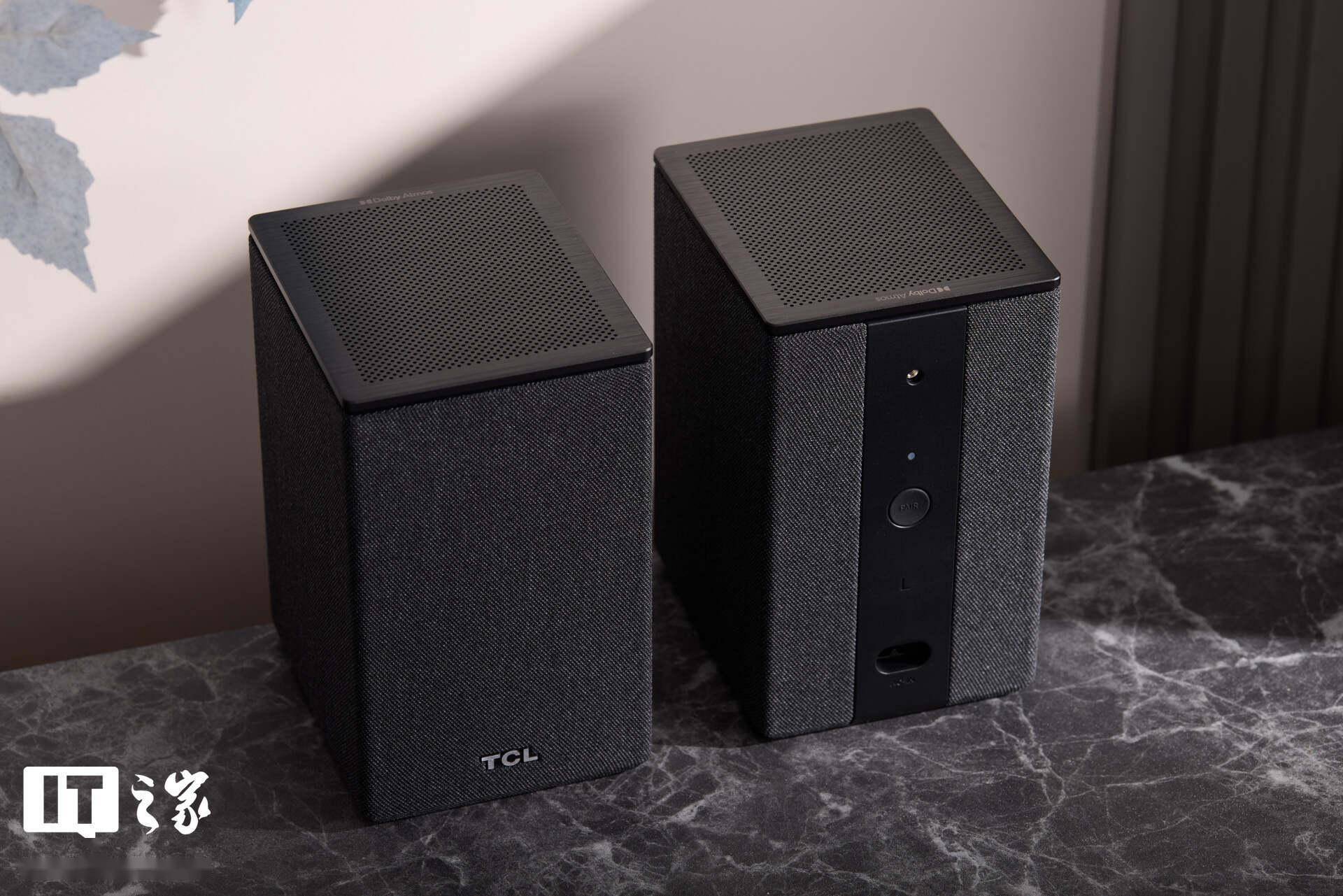 TCL Q85H 回音壁图赏：同档位罕见 7.1.4 物理环绕声道-新科技-资讯-头部财经