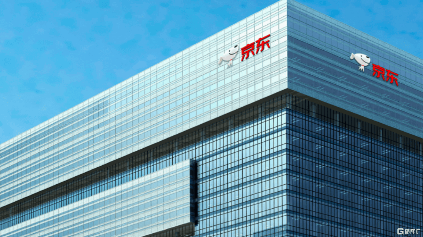 超预期的利润，藏在京东(JD.US/9618.HK)的服务里_商家_平台_低价