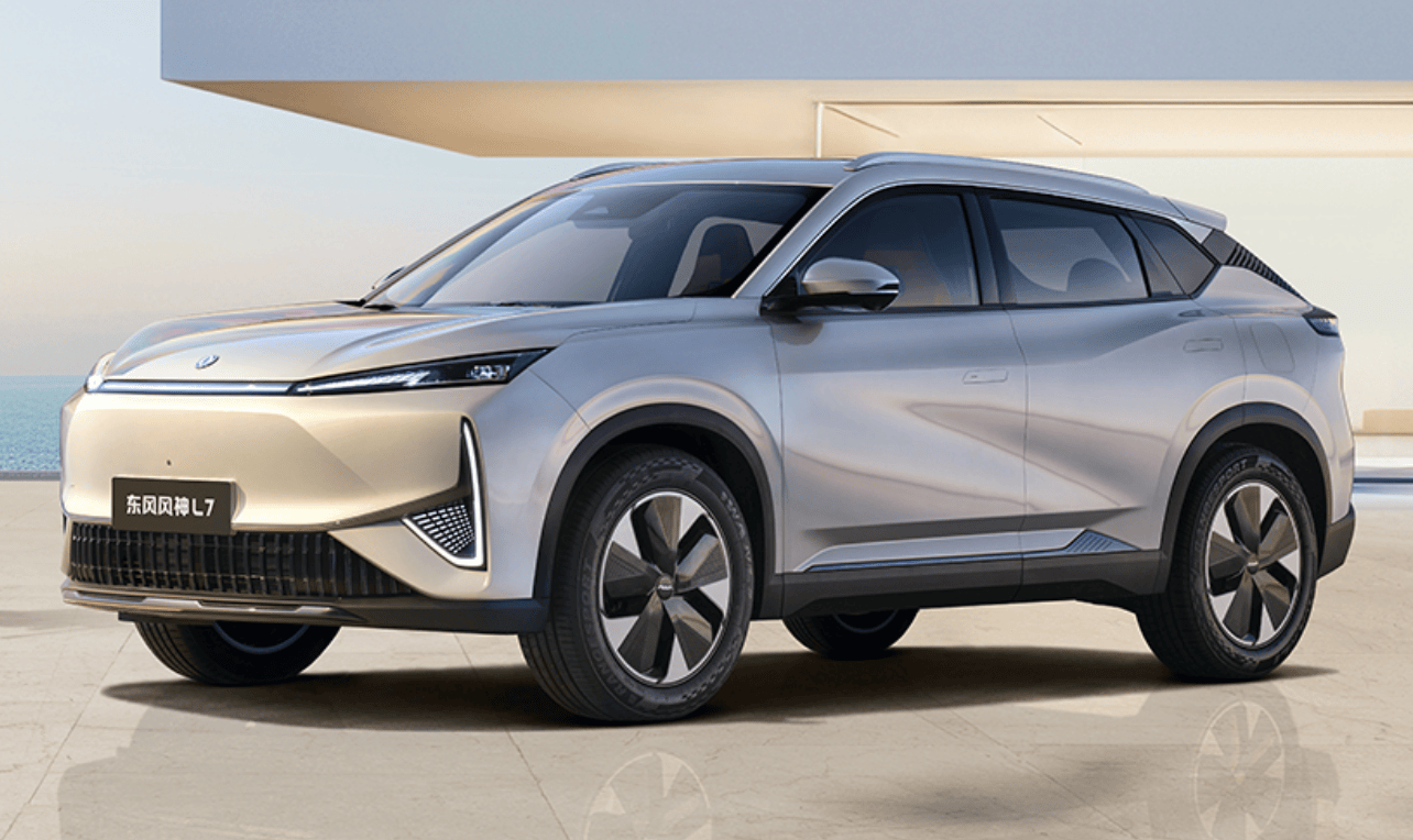 东风风神L7 PHEV插电混动车正式亮相-智能车-资讯-头部财经