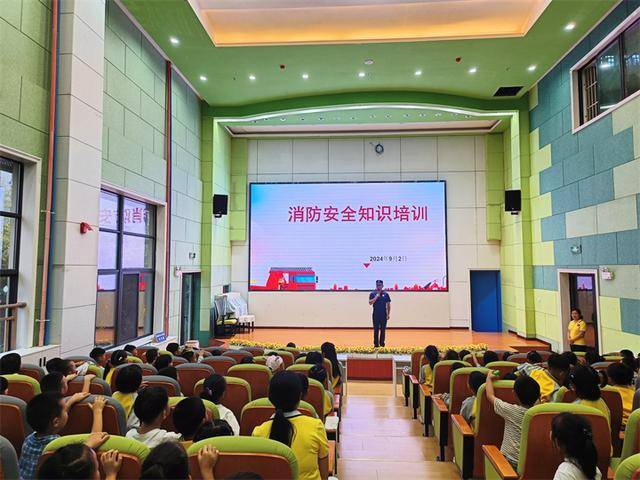 点亮安全“开学季”丨六盘水多种形式上好“消防安全第一课”_火灾_校园_隐患