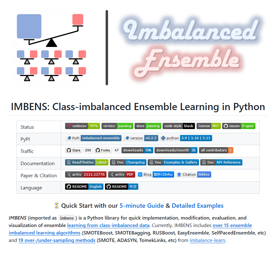 在深度学习中，是否应该打破正负样本1:1的迷信思想？_比例_模型_训练