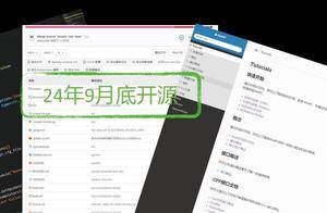 智元开源机器人中间件AimRT，正式上线_开发_通信_支持