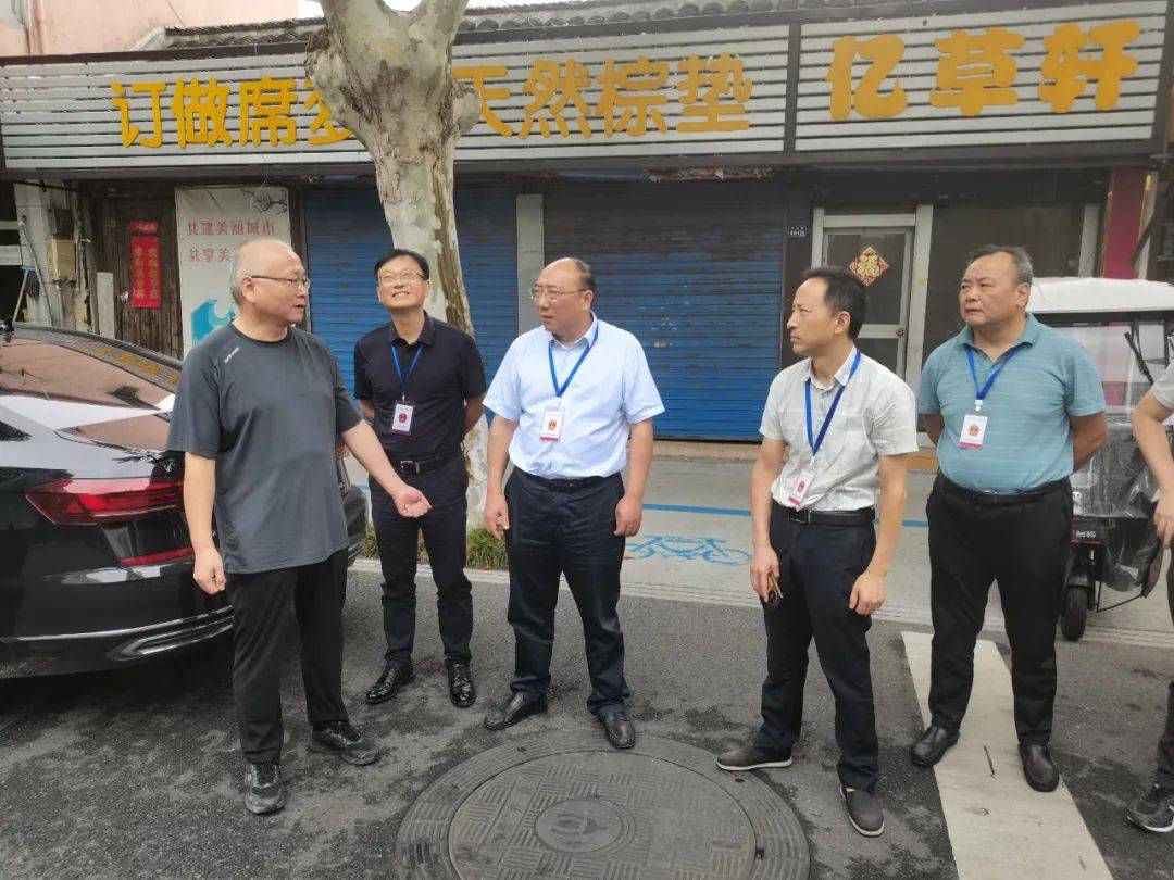 【住建动态】市住建局开展国庆节前安全生产专项检查_搜狐网