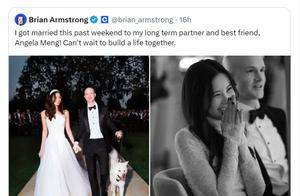 11岁移美，Coinbase华裔老板娘Angela Meng是谁？_加密_祖母_美国