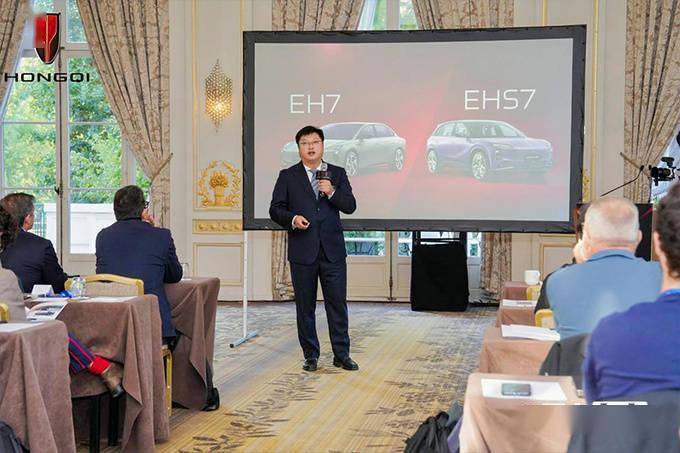 红旗EH7、EHS7欧洲试驾，媒体：乘坐舒适，驾控丝滑！_搜狐汽车_搜狐网
