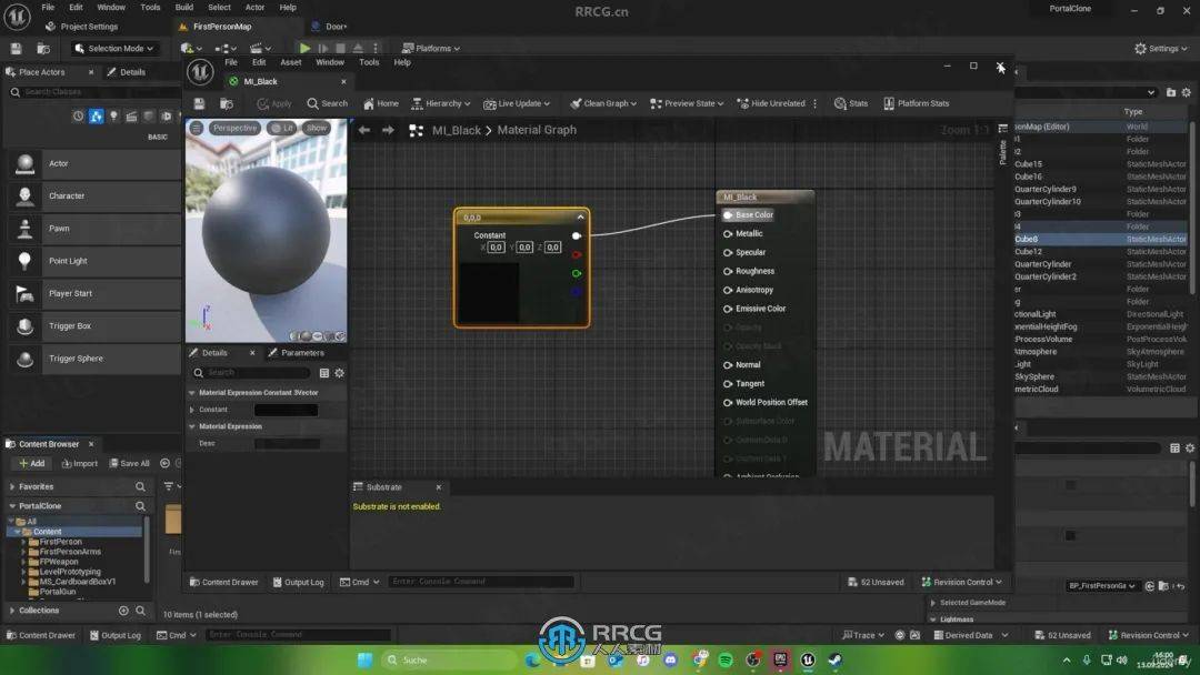 UE5蓝图与Steam平台游戏发布技术视训练频教程_开发_Unreal_Engine