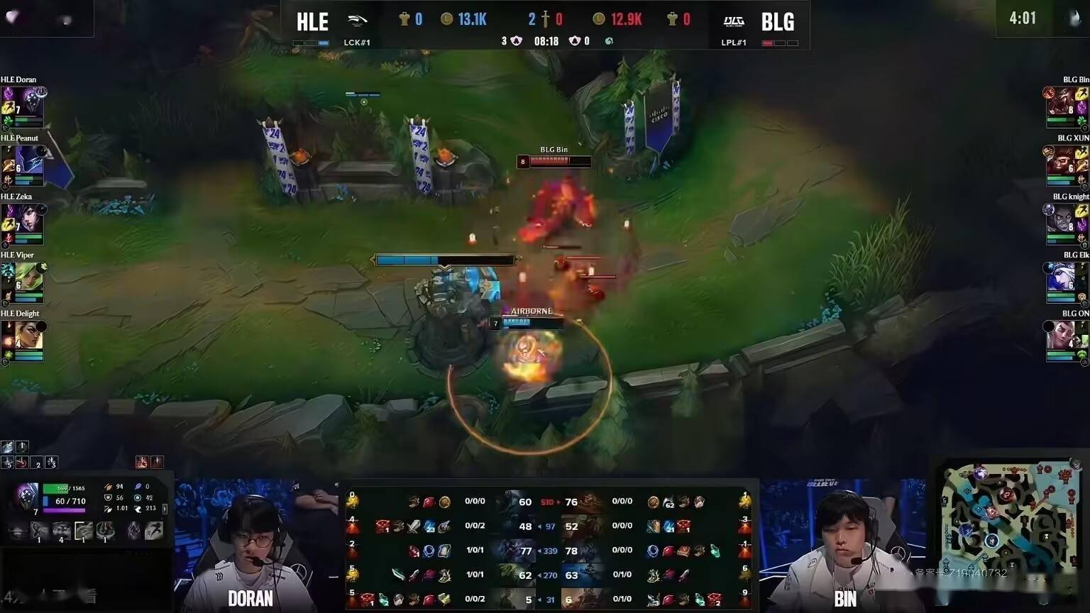 LCK世界赛上单表现引热议，连续两年“尽孝”成LPL谈资？_Doran_种子_胜利