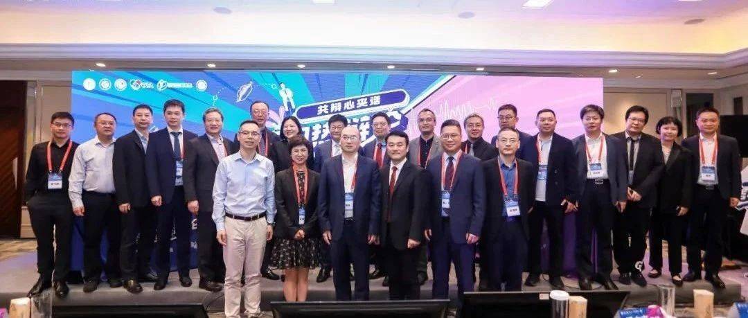 中国结构周2024｜激辩！TEER是压垮AFMR的最后一根稻草？还是AFMR的最后一根救命稻草？_治疗_患者_研究