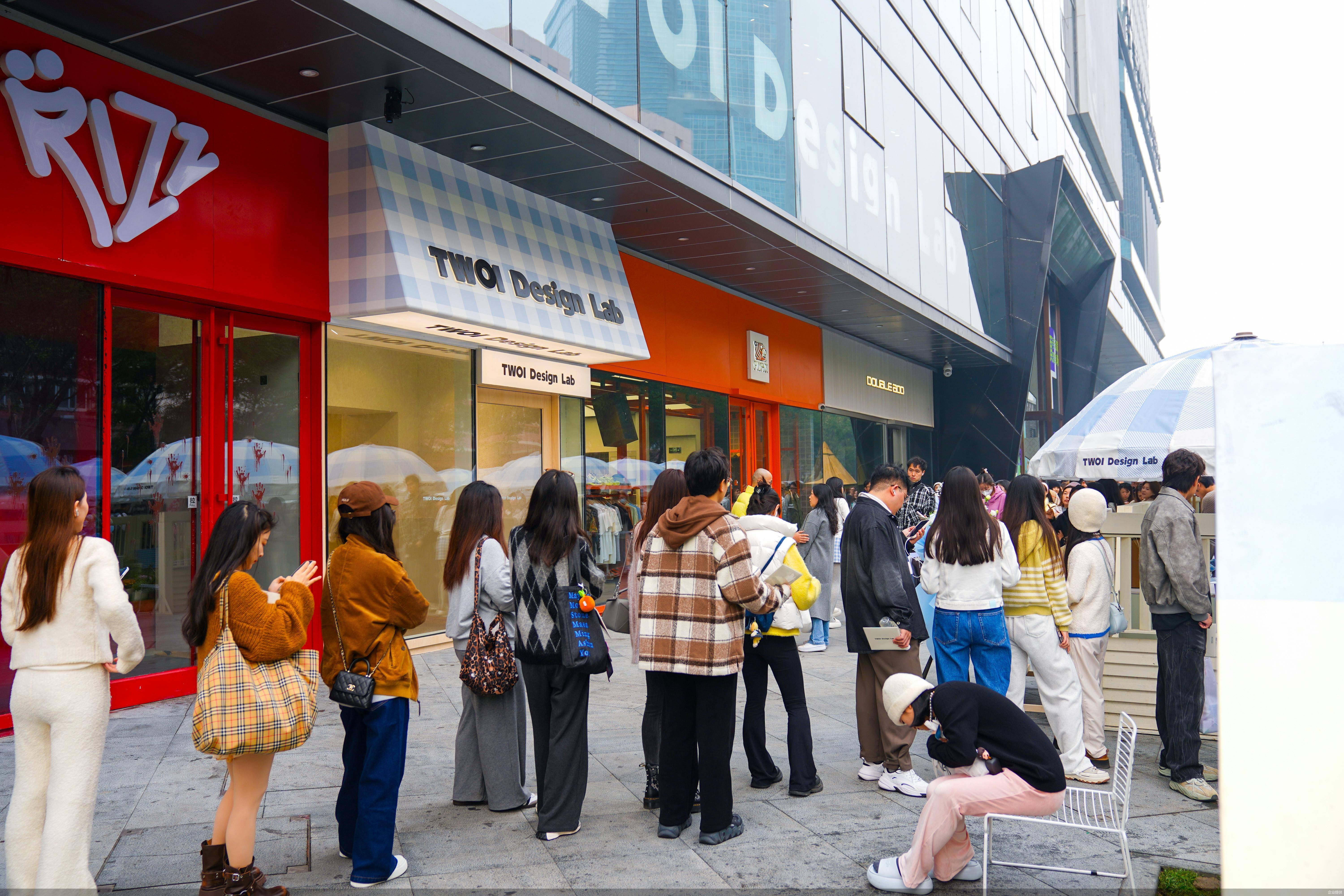 设计师品牌TWOI Design Lab进驻三里屯一号场T+MALL_奶油_门店_熊小英