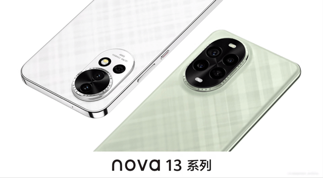 2699元，首销一天售出11万台！华为nova13有何过人之处？_系列_全系_手机