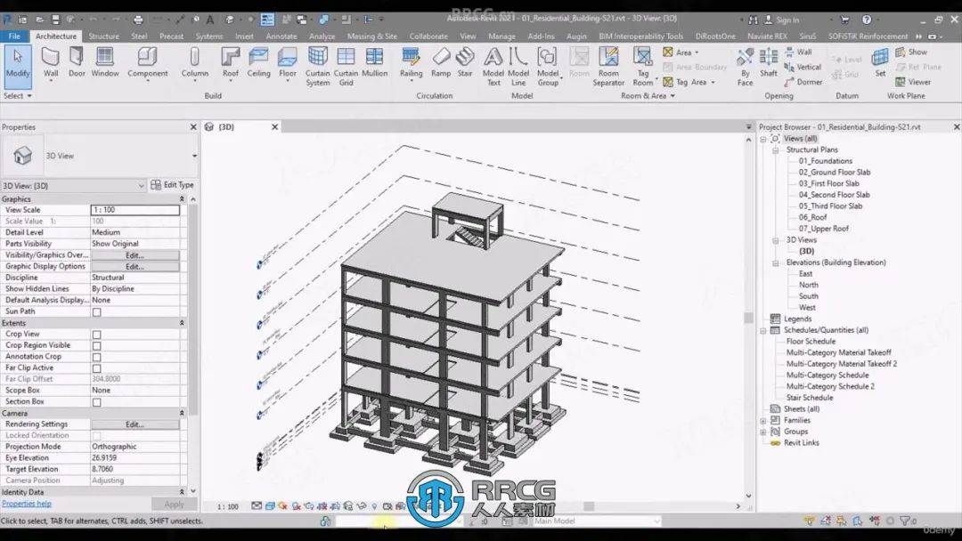 Navisworks 4D和5DBIM施工实操技术视频教程_成本_课程_Revit