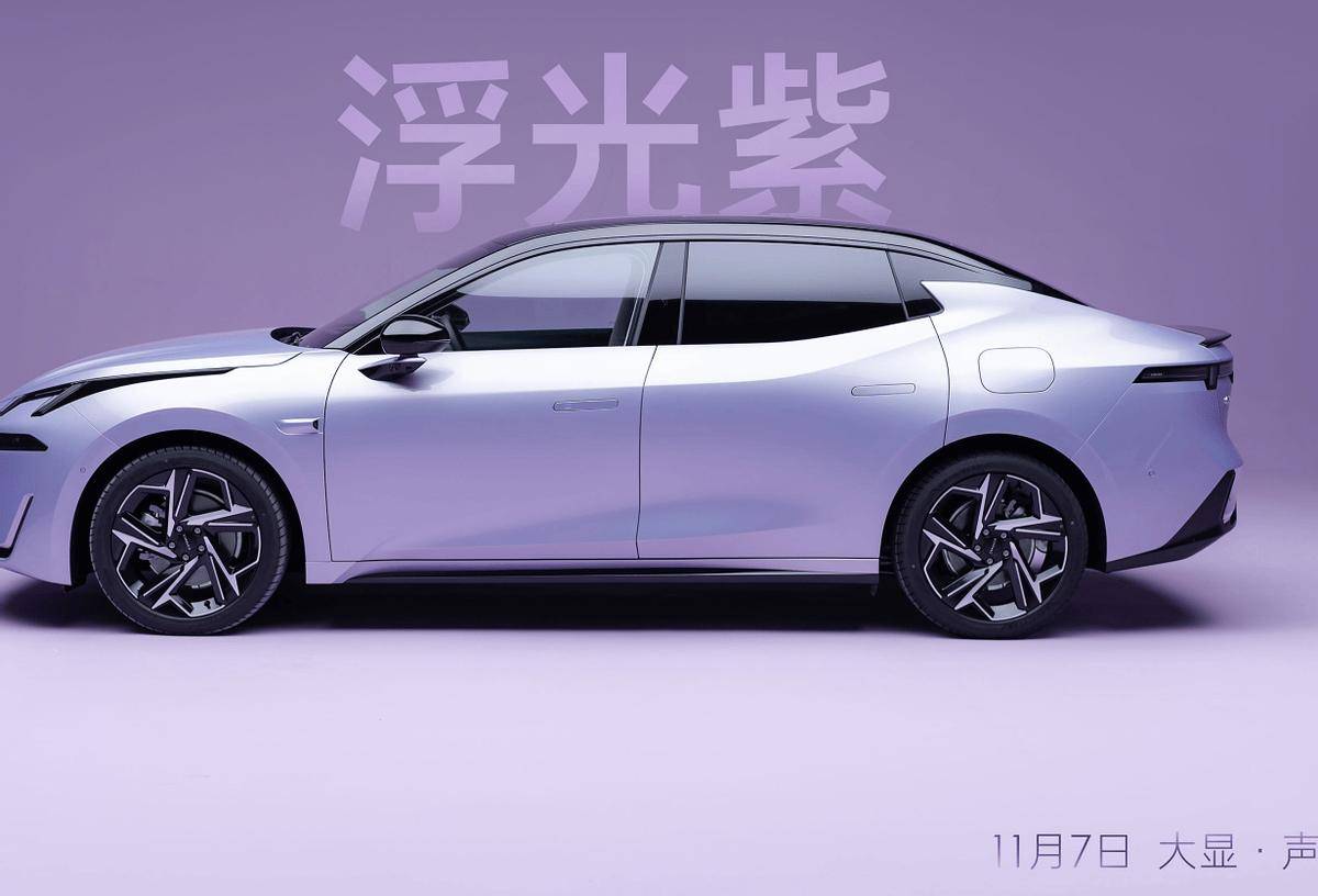领克07 EM-P新车型发布，全新“浮光紫”配色抢眼，11月7日震撼上市！_搜狐汽车_搜狐网