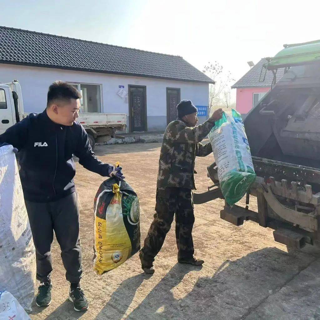 环保不松劲 守护黑土地——通化县大泉源乡扎实做好农药包装废弃物回收处置工作检查 7880