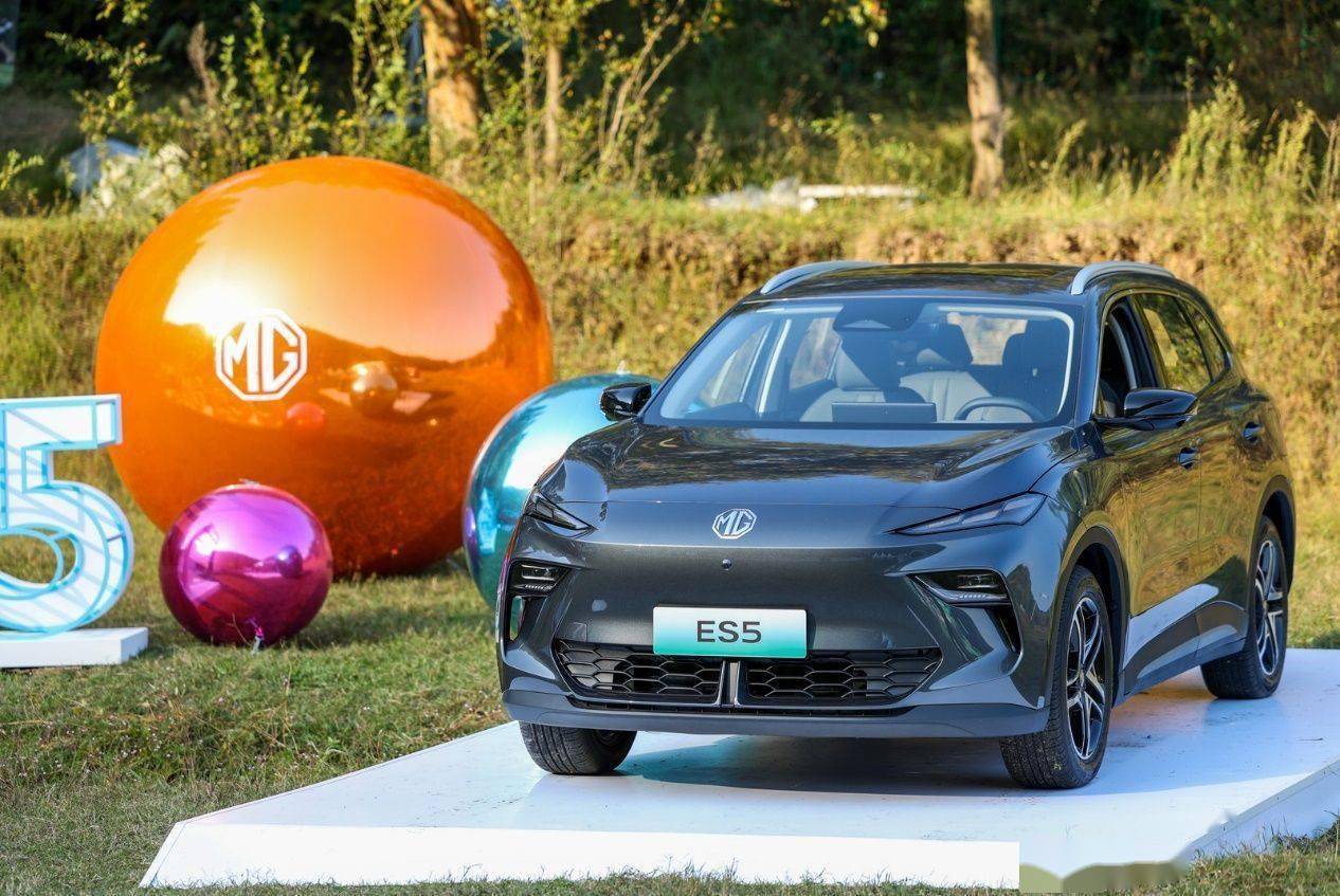 MG ES5纯电SUV新标杆，增换购惊喜价9.99万起，开启自在生活新篇章！_搜狐汽车_搜狐网