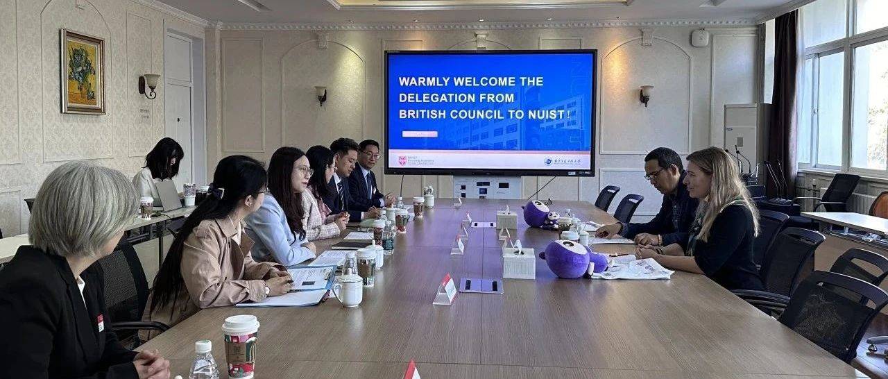 Ray News | 英国文化教育协会华东区主任、英国驻沪领事Cat Sinclair-Jones一行来校访问交流_雷丁_合作