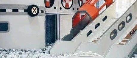 19.9元即享2000㎡Park·C亲子乐园单人2小时畅玩票~_宝宝_超大_专业