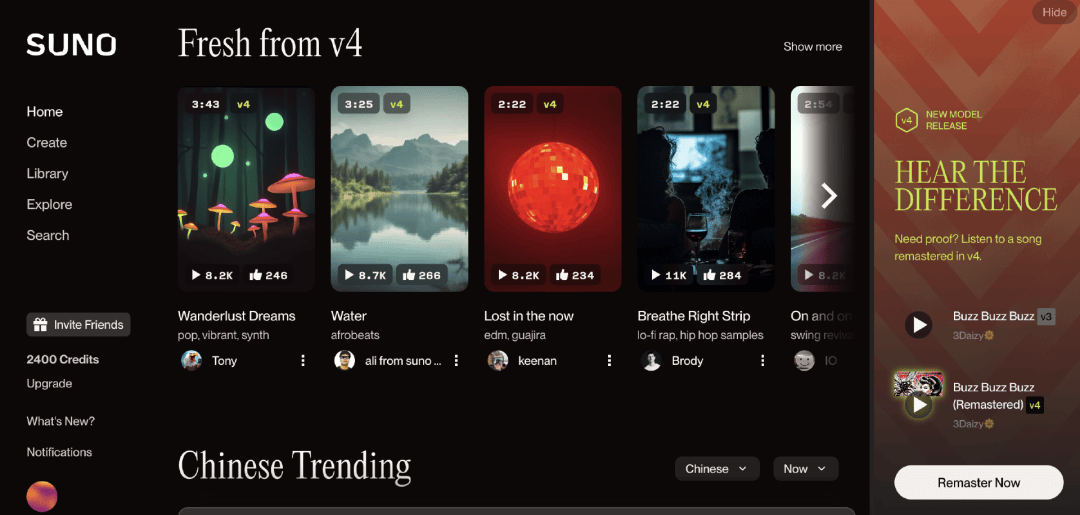 让Suno v4为《再见爱人》名场面写歌，AI还是太全面了|新榜洞察_音乐_歌曲_版本