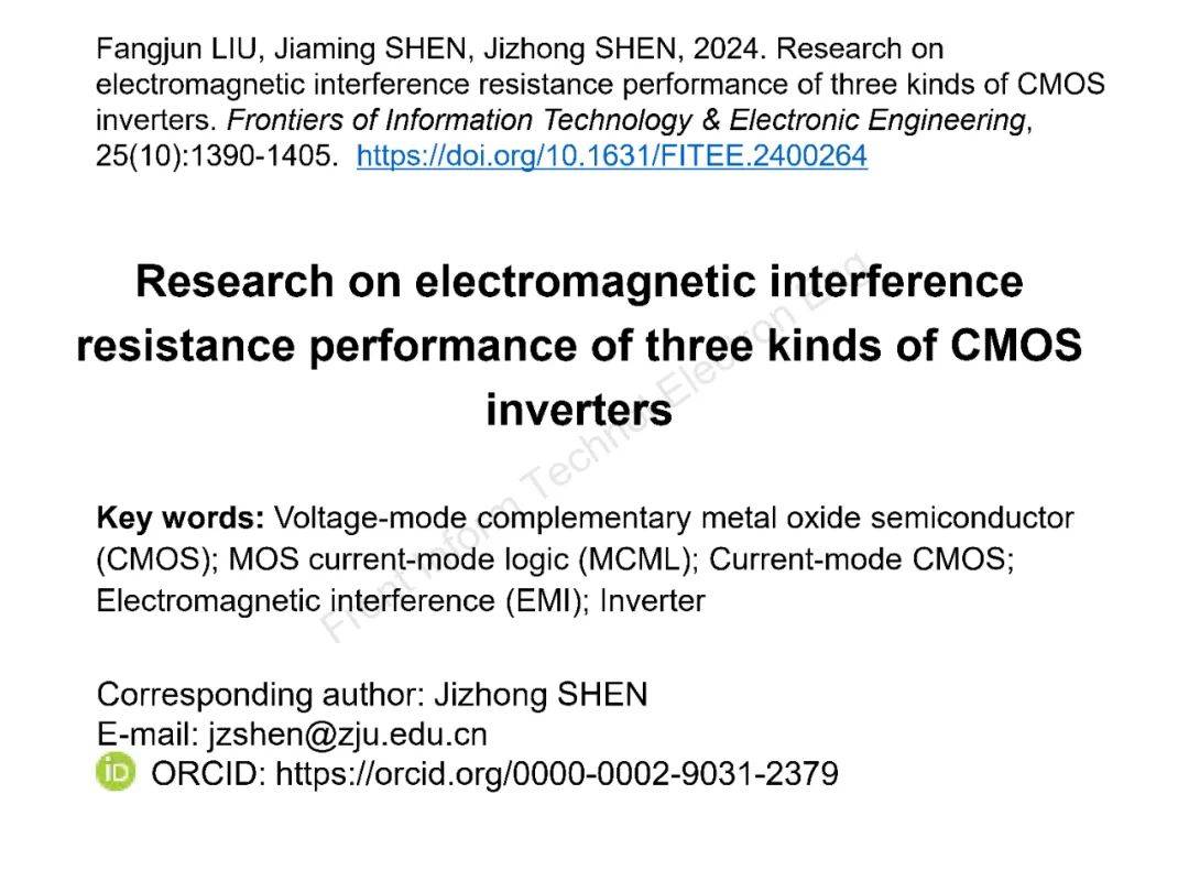 FITEE｜浙江大学刘芳君、沈继忠等：三种CMOS反相器抗电磁干扰性能研究_手机搜狐网