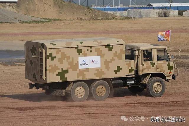 2024航展地面动态演示 之 VU-T10、VU-T5无人战车、机器狼_轻型_上图_扫雷车
