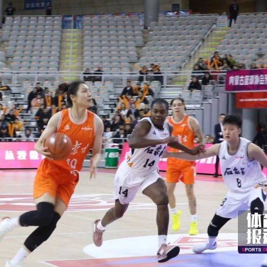 WCBA｜内蒙古90:52大胜石家庄_比赛_防守_半场