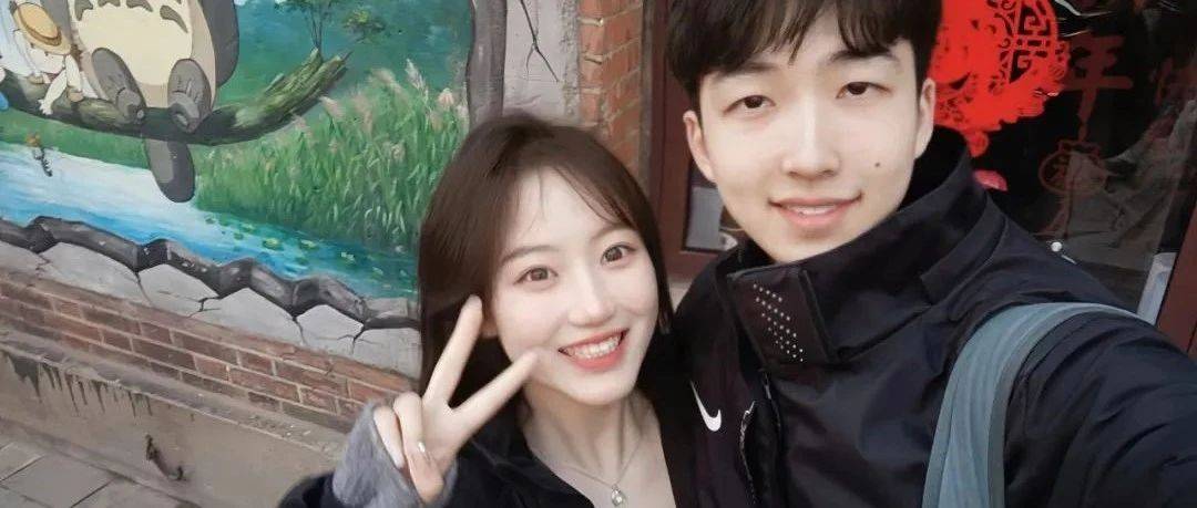 双双保研！这对“学霸情侣”，真甜！_姜凯_杨昕_竞赛