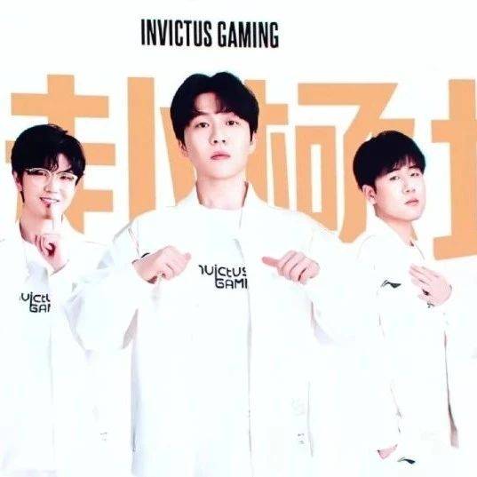 LPL德杯惨案诞生，IG三连胜晋级，两分钟爆杀RNG，全华班全败而归_Lele_对阵_比赛日