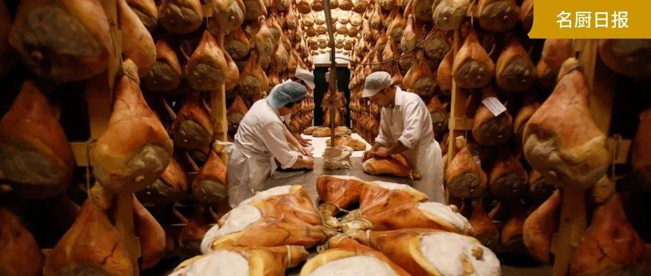 意大利帕尔玛火腿年营业额达 16 亿美元，却出现危机……_餐厅_合作_Slega