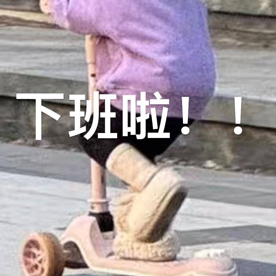 PPT百科网 vs 第一PPT：免费PPT模板网站怎么选？_用户_资源_功能