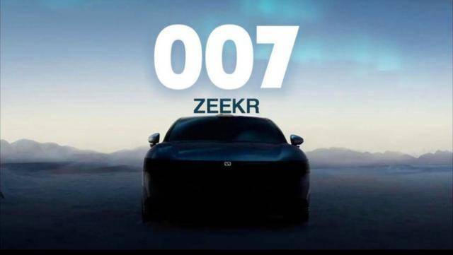 青春版001！真的帅！极氪007GT来了！若仅售21万，特斯拉不好卖了_搜狐汽车_搜狐网