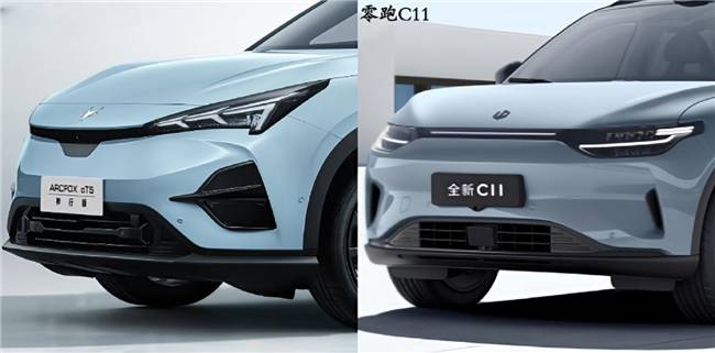 极狐阿尔法T5神行版与零跑C11 纯电SUV新较量_搜狐汽车_搜狐网