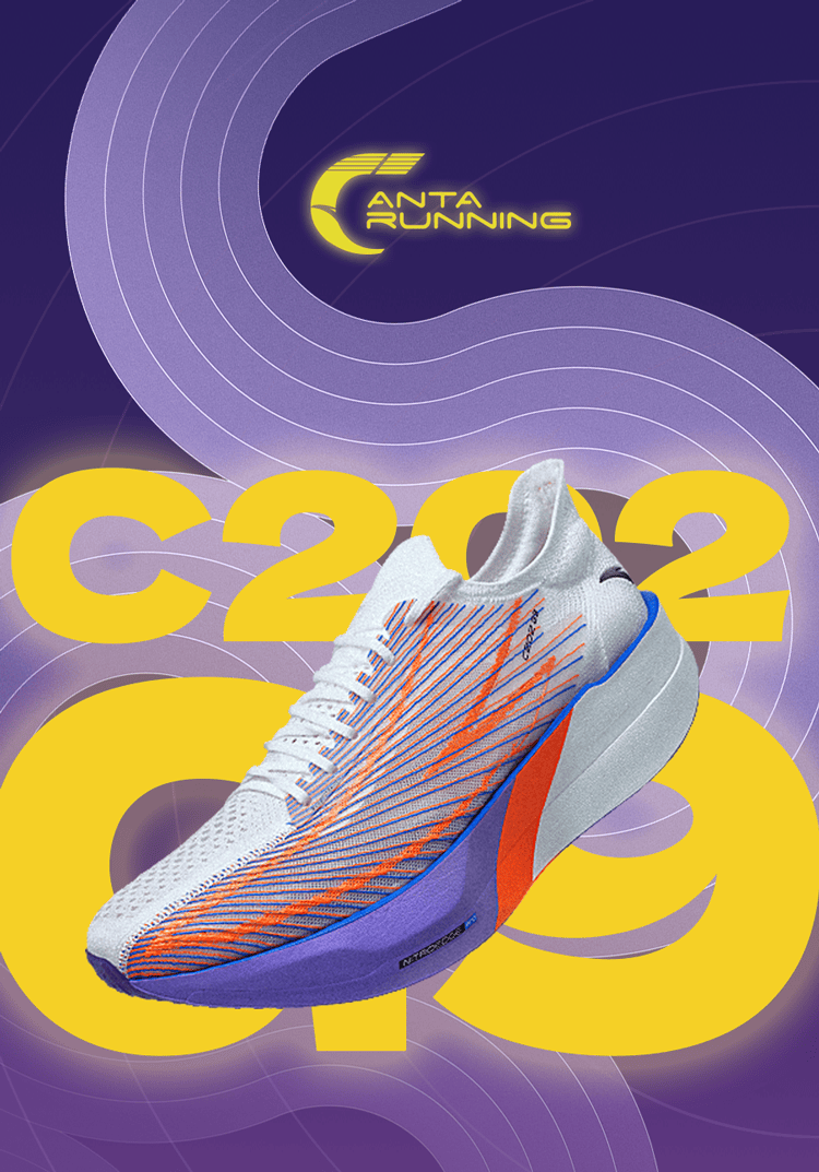 C202 G9：强者之路，以热爱铸就辉煌篇章_生活_画面_场景