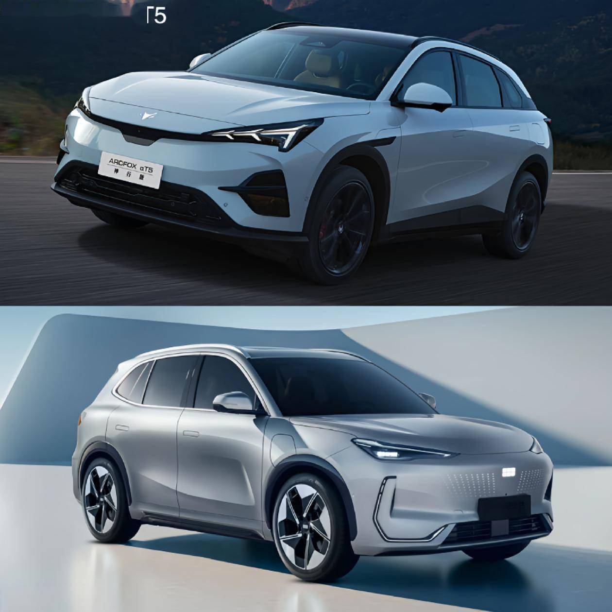 极狐新阿尔法T5神行版PK吉利银河E5，纯电SUV大战你选谁？_搜狐汽车_搜狐网